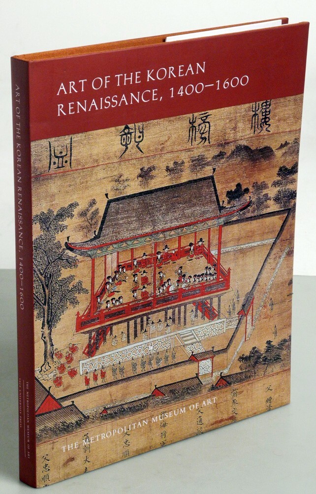 Art of the Korean Renaissance, 1400-1600 by Soyoung Lee (2009 ...