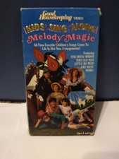 Good Housekeeping Kids Sing Along Melody Magic in Toyland Mother Goose ...