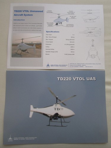 2015 DOCUMENT PUB STRAIGHT TO CATIC CHINA TD220 VTOL UAS HELICOPTER ...
