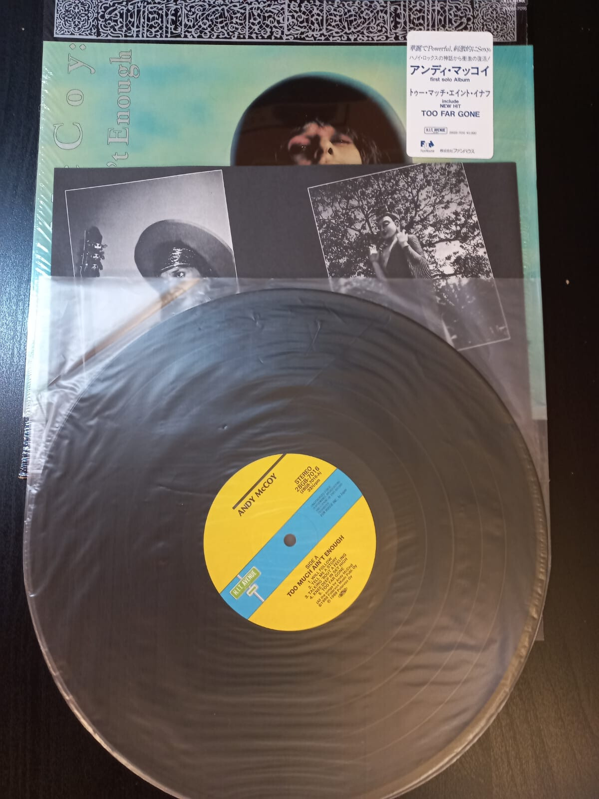 ANDY McCOY Too Much Ain't Enough 1988 LP JAPAN HYPE STICKER Hanoi Rocks ...