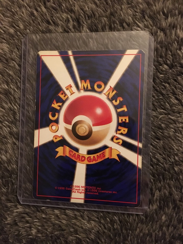 Pokémon Pocket Monster Trainer Team Rocket Holo Card 1996 Japanese | eBay