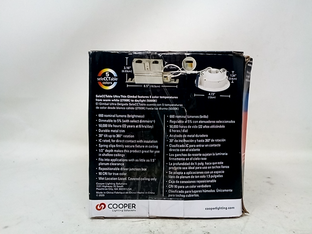 Halo 4-Inch Round LED Directional with Remote Driver/Junction Box with ...