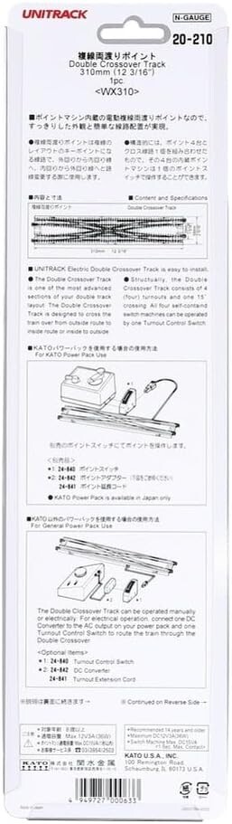 Kato N Gauge 20-210 310mm 12-3/16" Double Crossover Switch Track 2 ...