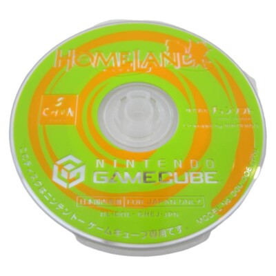 [Disc Only No case] HOMELAND Nintendo GameCube soft From Japan | eBay