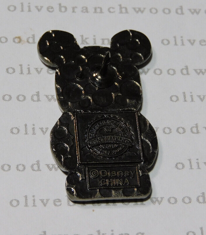 REAL* 2011 Disney Vinylmation Jr #1 Black & Green TRIBAL Swirl Design ...
