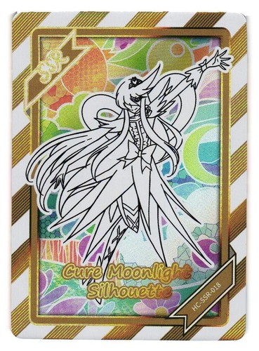 Cure Moonlight Silhouette HC-SSR-018 Sweet Angel Heart Catch Toei ...