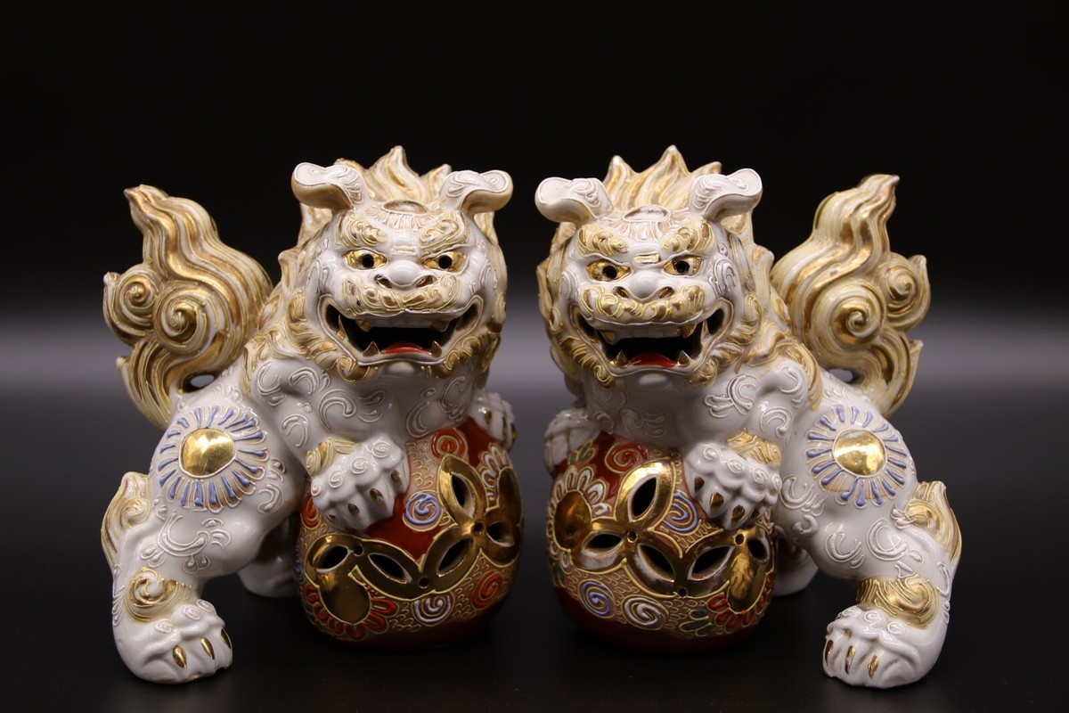 Foo Foo Dog