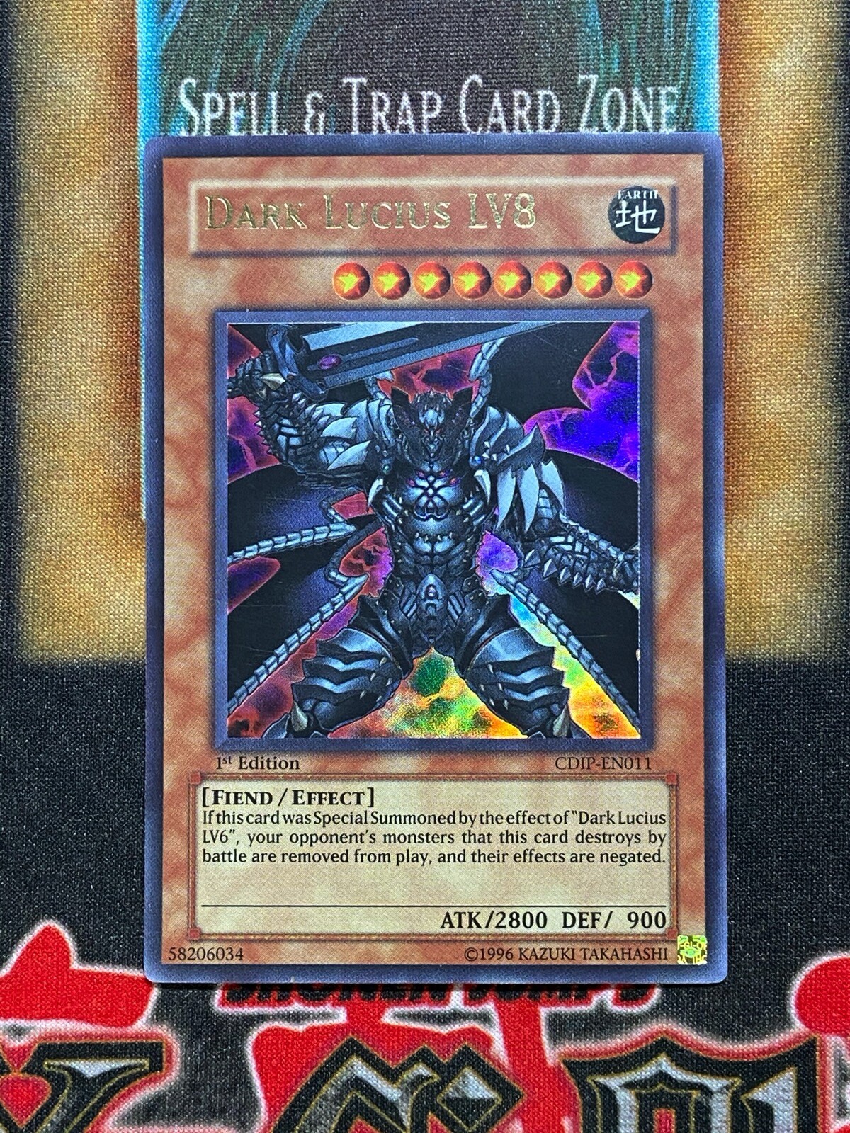 Yugioh Dark Lucius LV8 CDIP-EN011 Ultra Rare 1st Ed NM | eBay