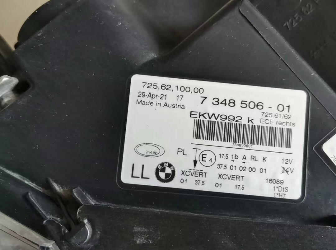 2013-2015 EU BMW 7 Series F02LCI Right Xenon AHL Headlight OEM ...