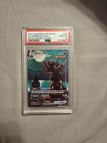 PSA 10 Korean Umbreon VMAX Alt Art s6a 095/069HR Evolving Skies Eevee ...