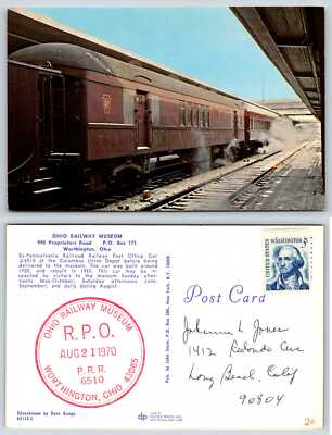 PENNSYLVANIA RAILROAD POST OFFICE CAR #6510 Train Postcard U676 | eBay