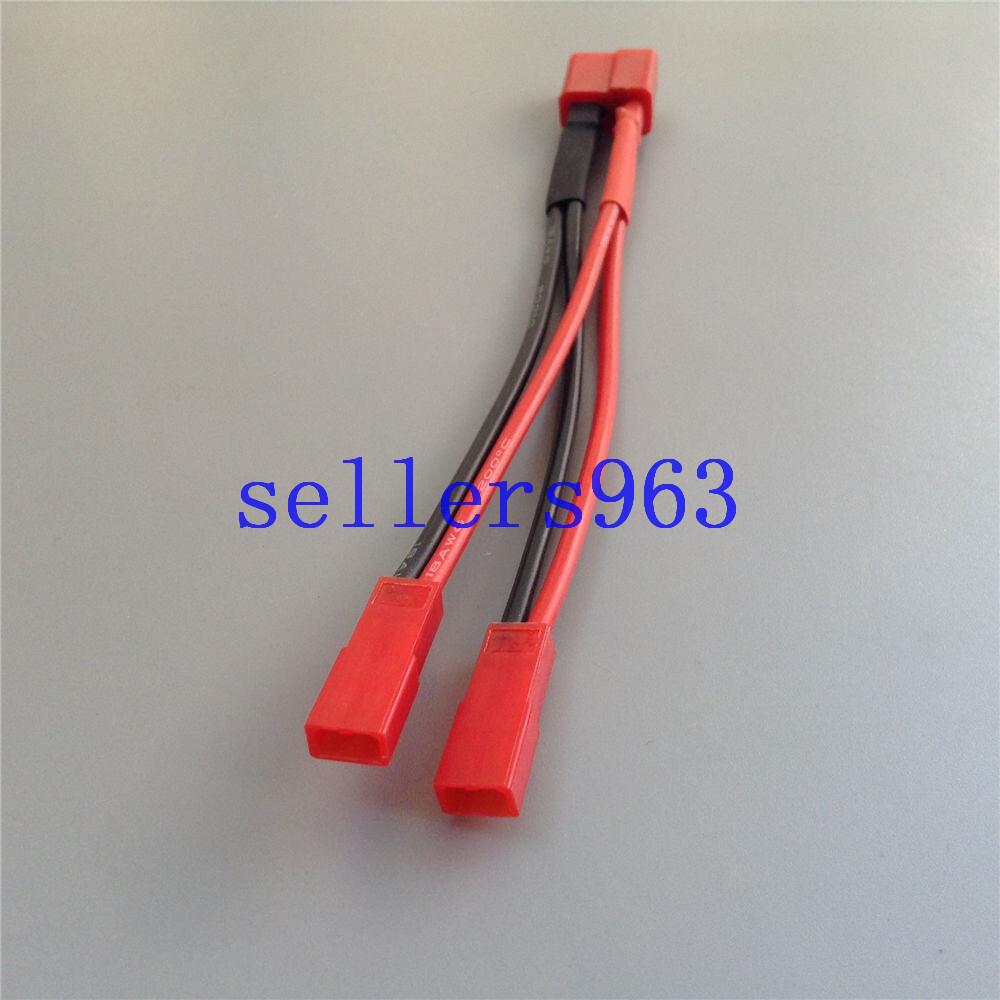 SM To JST 20 AWG Silicone Wire Plug adaptor change-over plug Battery ...