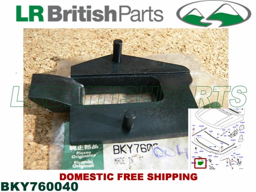 GENUINE LAND ROVER HOOD CATCH GUIDE RANGE ROVER 10-12 NEW BKY760040 NEW ...