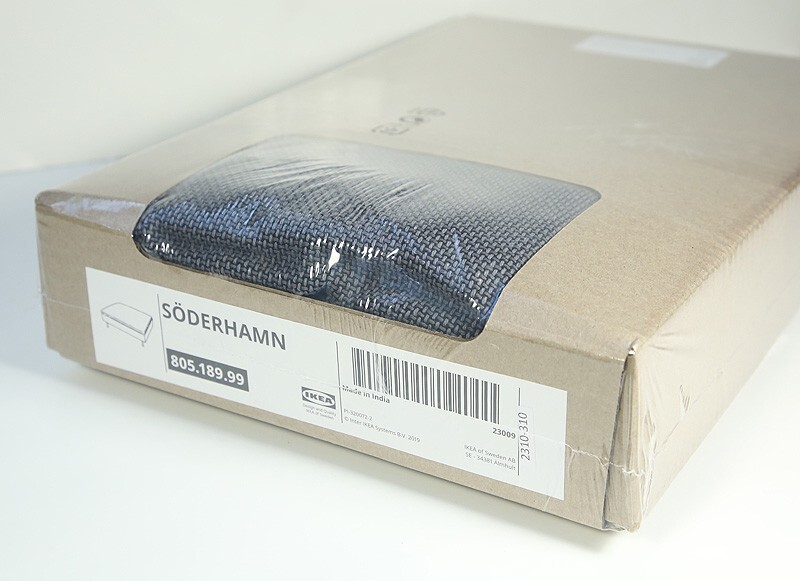 New IKEA SODERHAMN Fridtuna dark gray Cover for SÖDERHAMN ottoman 805. ...
