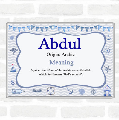Abdul Name Meaning Jumbo Fridge Magnet Nautical | eBay UK