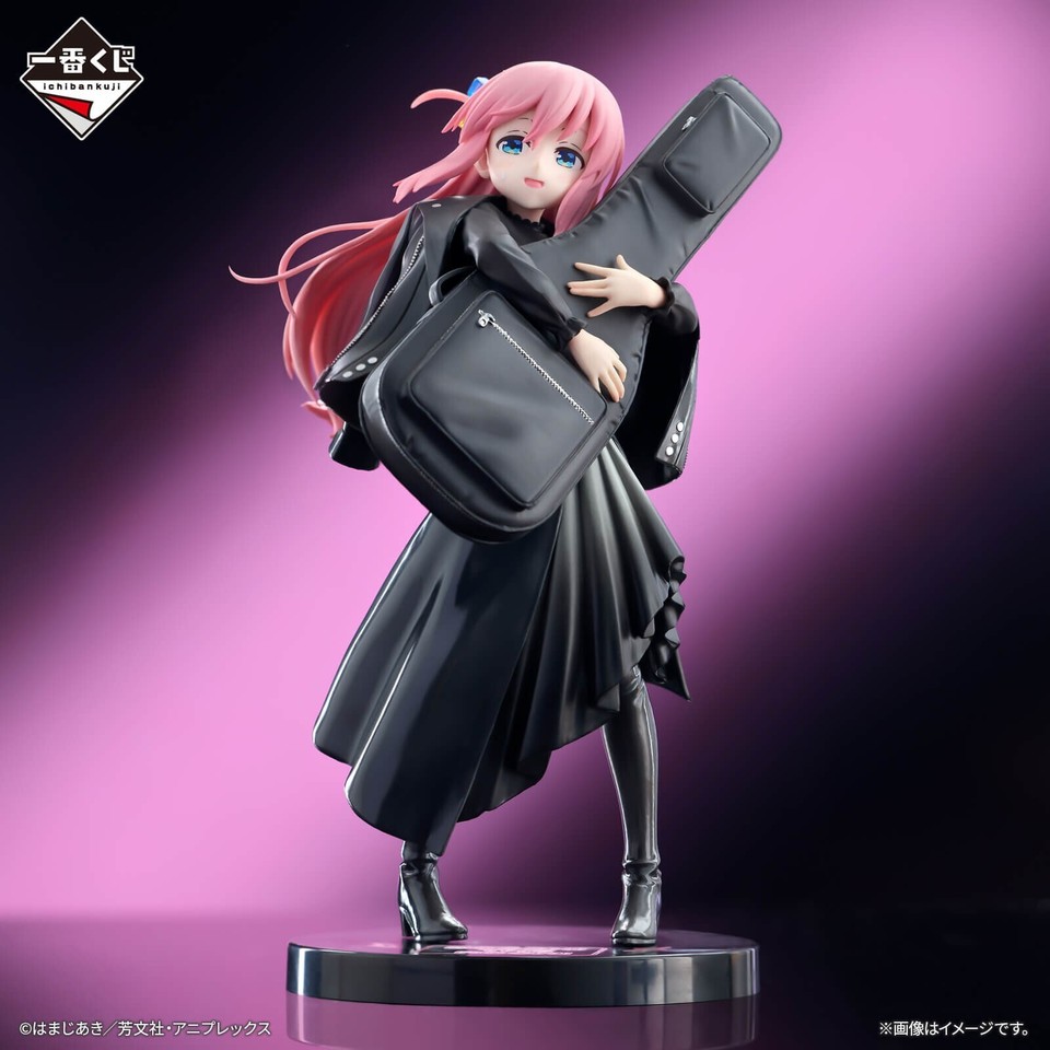 Bocchi the Rock Hitori Goto figure Last one ver Ichiban kuji VOLUME 3 ...