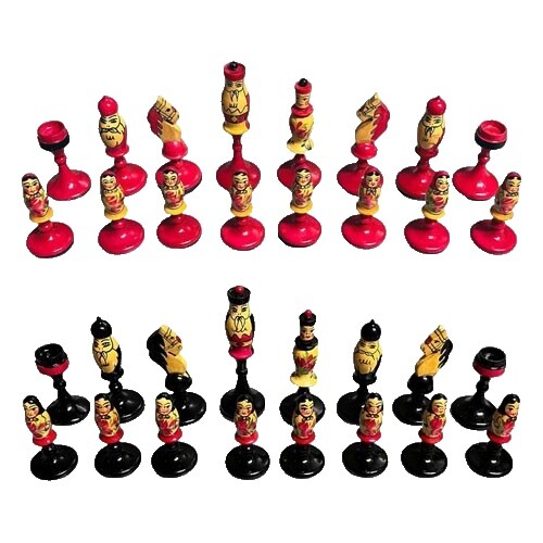 Chess Set Rare | eBay