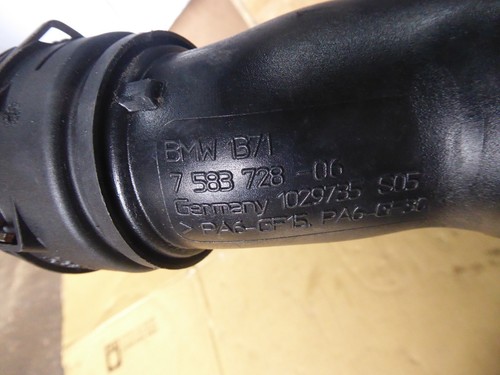 BMW F10 F11 F12 F13 F01 F02 Charge Air Induction Tract Air Duct OEM ...