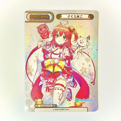 Sakura Miko BP - Hololive- NM Foil Card - Rebirth for You TCG | eBay