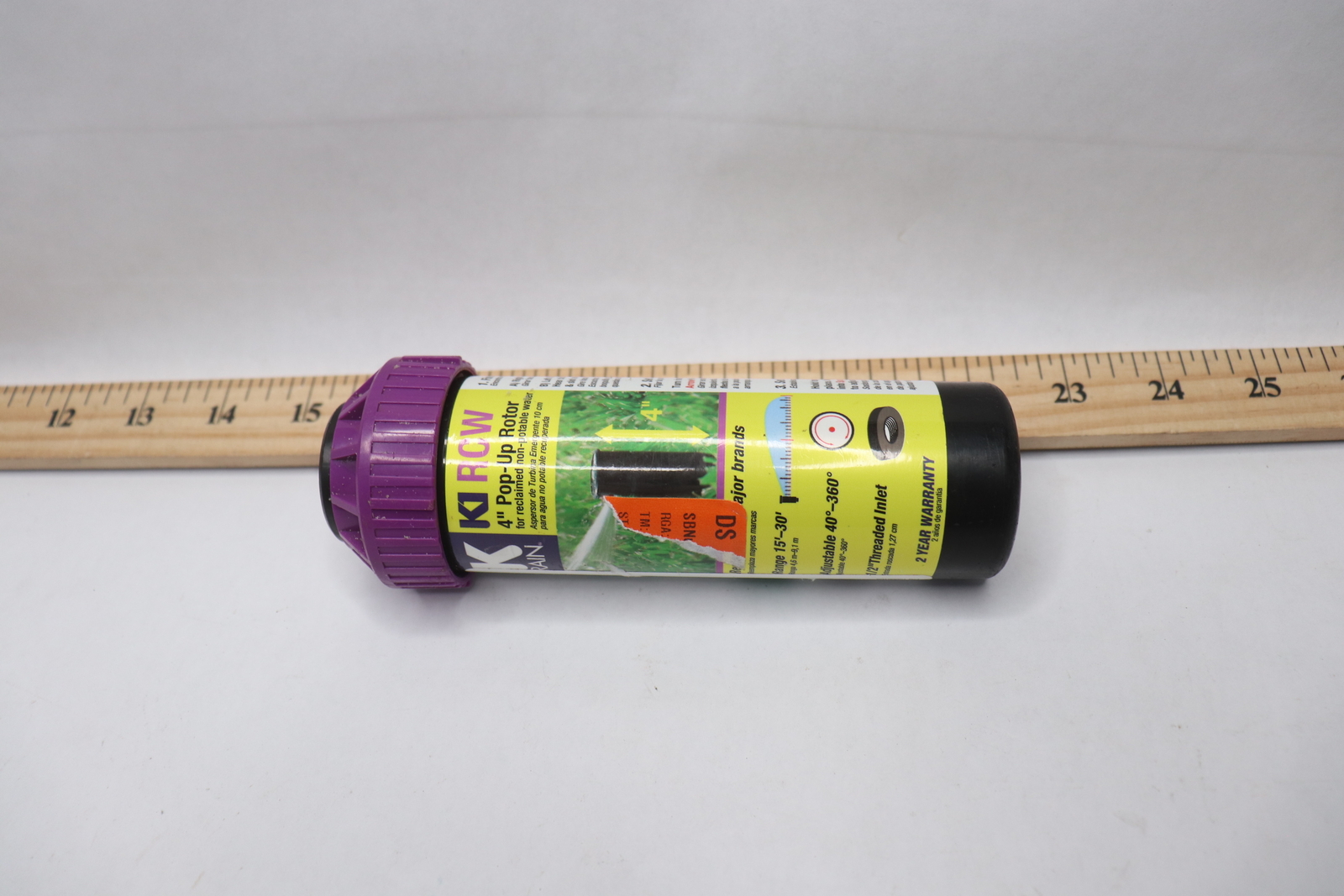 K-Rain K1 Adjustable 4 in. Pop-Up RCW Gear Drive Sprinkler 671923310325 ...