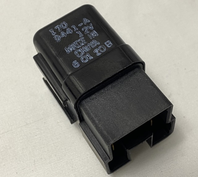 05 Nissan 350z Relay 1709441-a 12v for sale online | eBay