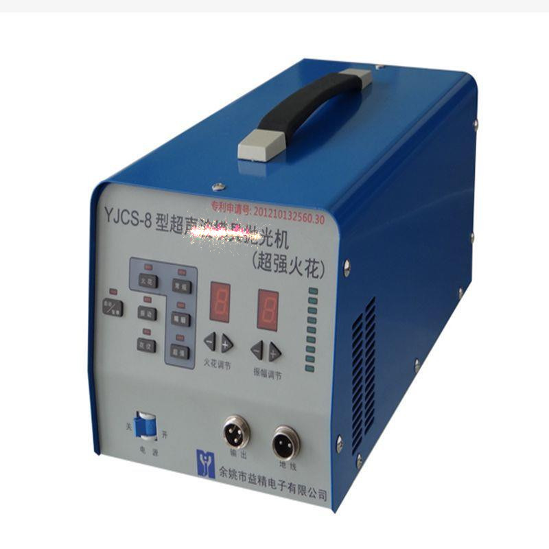 Superacid Sparks Professional Ultrasonic Mold Polisher Polishing ...