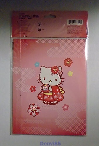 VERY CUTE & HTF! 2009 Sanrio HELLO KITTY "Kimono" Art Activity Kit! NEW ...