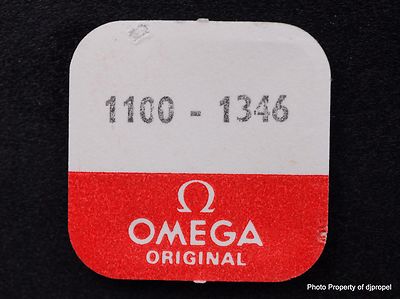 Vintage ORIGINAL OMEGA Lower Balance Unit Part #1346 for Omega Cal 1100 ...