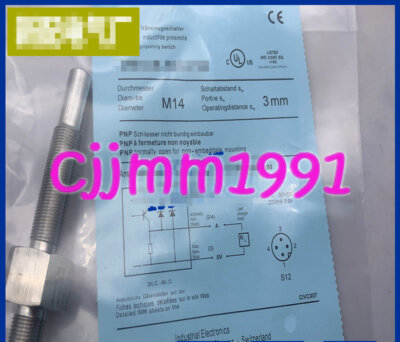1PC NEW DW-AS-503-P20 sensor #YF | eBay
