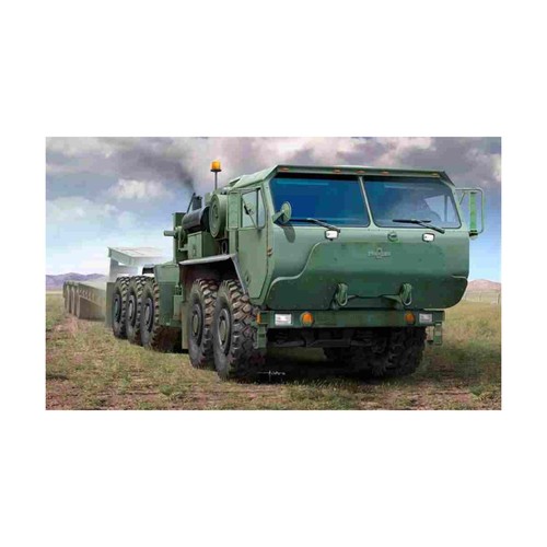 ILOVEKIT Modellbausatz 1/35 LVSR MKR16 Traktor Militär Lkw Neu | eBay.de