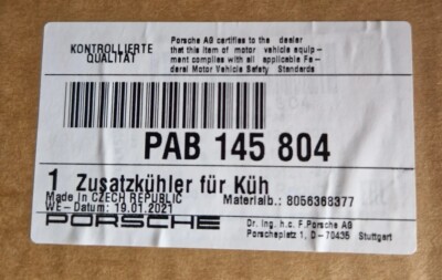 GENUINE PORSCHE CAYENNE 9YA Centre Charge Air Cooler PAB145804 | eBay UK