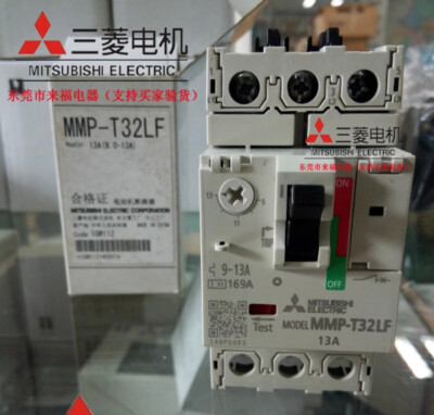 1pcs Mitsubishi Motor Protection Circuit Breaker MMP-T32LF 13A 9-13A | eBay