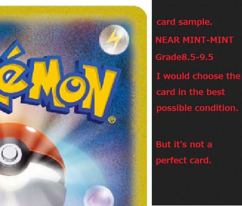 Pokemon card sv7 126/102 Briar SR Scarlet & Violet Miracle | eBay