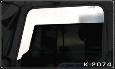 Kenworth Chop Top Window Trim K-2074 | eBay