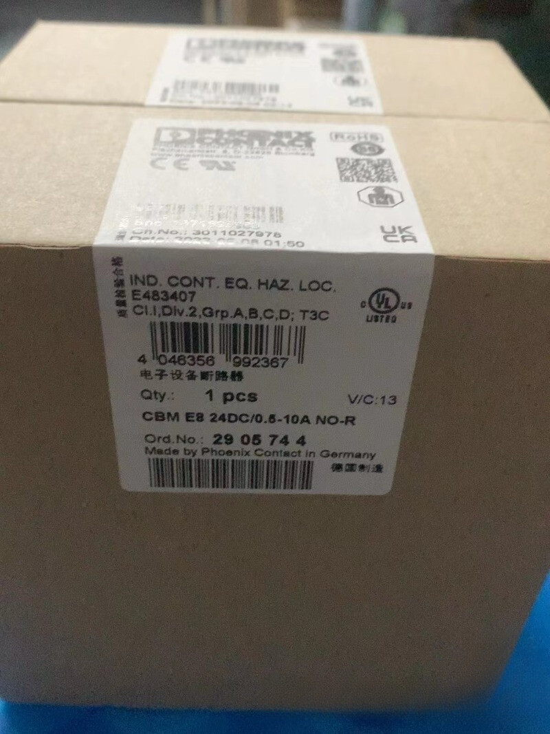 1pcs Phoenix Contact Circuit breaker CBM E8 24DC/0.5-10A NO-R 2905744 ...