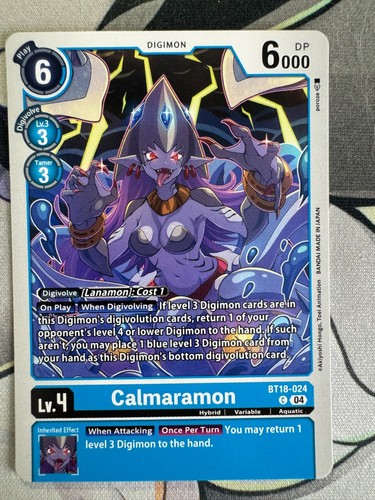 Calmaramon Nonfoil/Regular Digimon TCG GDB142 | eBay