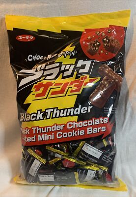 Yuraku, Black Thunder, Mini Bar, Chocolate, 840g, Japan, Big Share Pack | eBay