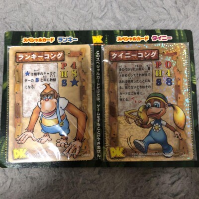 Donkey Kong Card Game Lanky Kong Tiny Kong Special Card | eBay