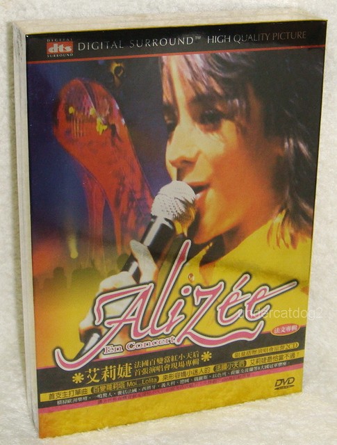 Alizee En Concert Taiwan 2cd DVD BOXSET for sale online | eBay
