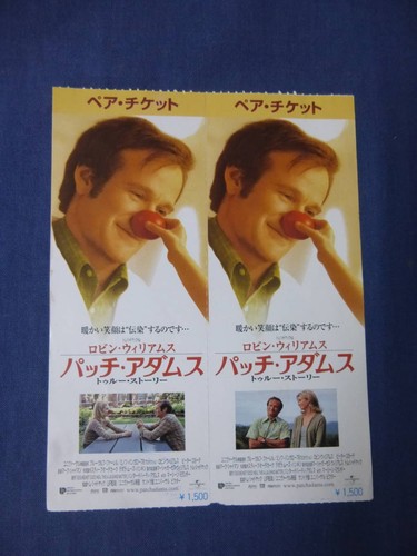 1405 Movie stub Patch Adams pair ticket pair ticket RobWilliams | eBay
