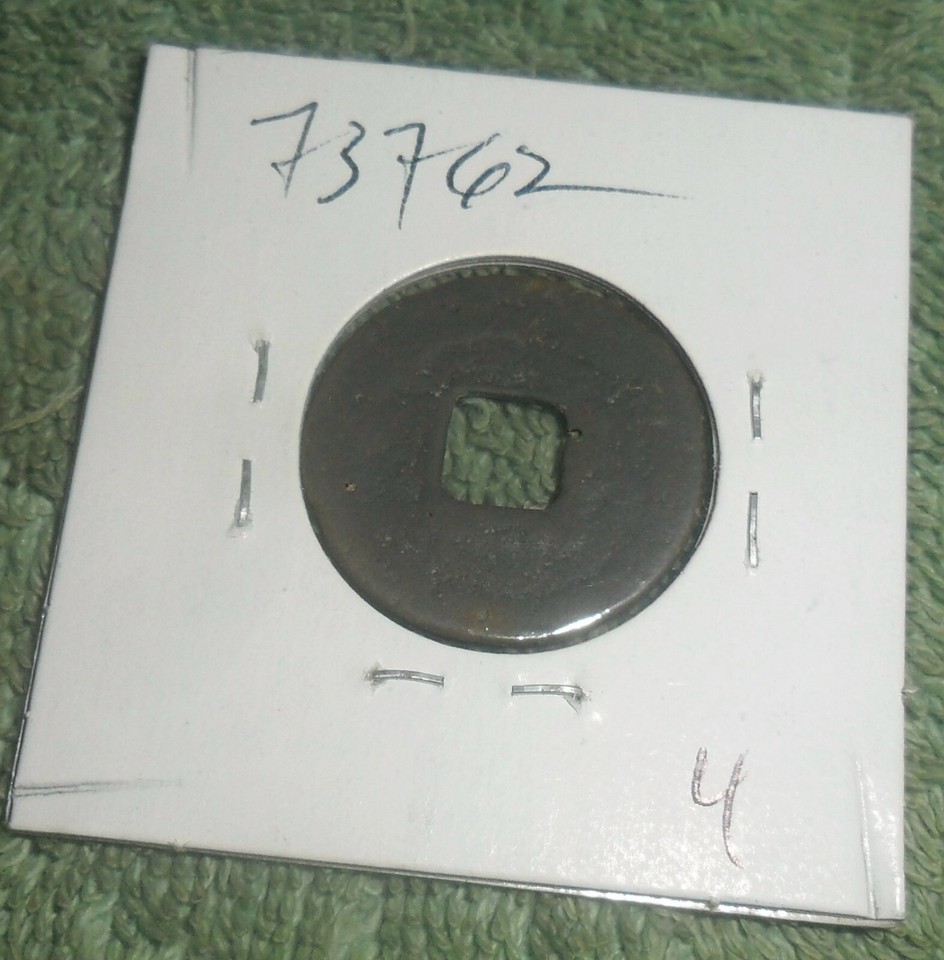 RFM 73762 China Schjoth 567 Emperor Che Tsung Yaun-yu AD 1086-1093 Cash ...