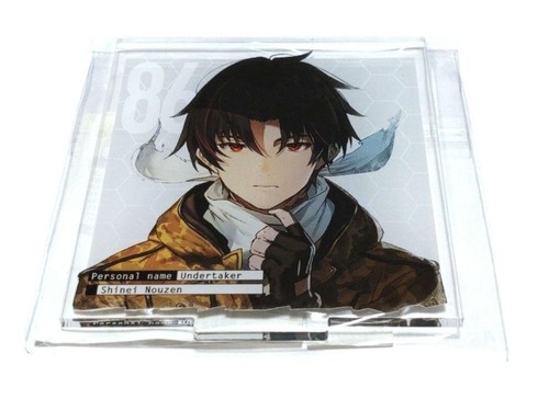 86 Eight Six Online Lottery Acrylic Stand Shin Unopened Shinei | eBay