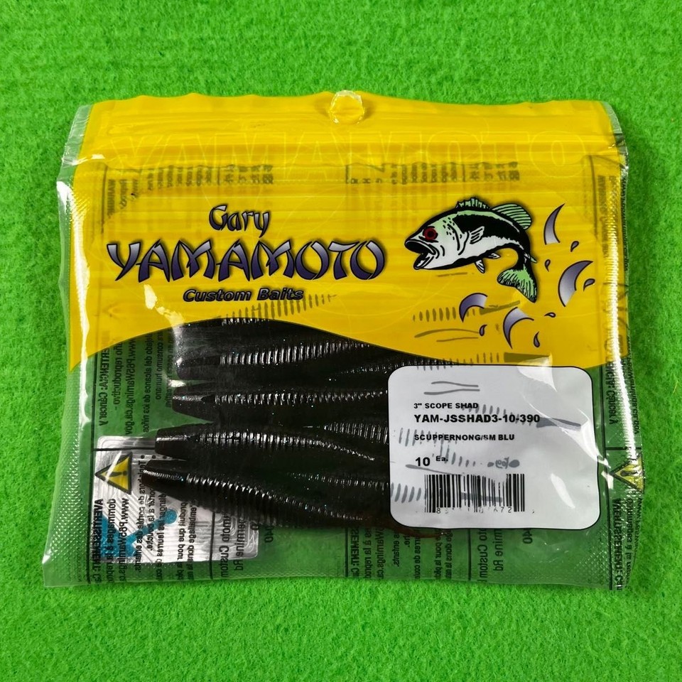 *Popular Color* 【3″ Scope Shad】Gary Yamamoto ≪Electric Shad/Scuppernong ...