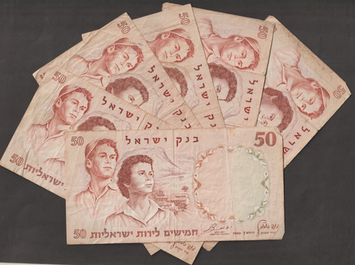 Israel 1960 50 Lirot (F) Condition 6 Banknotes P-33e | eBay