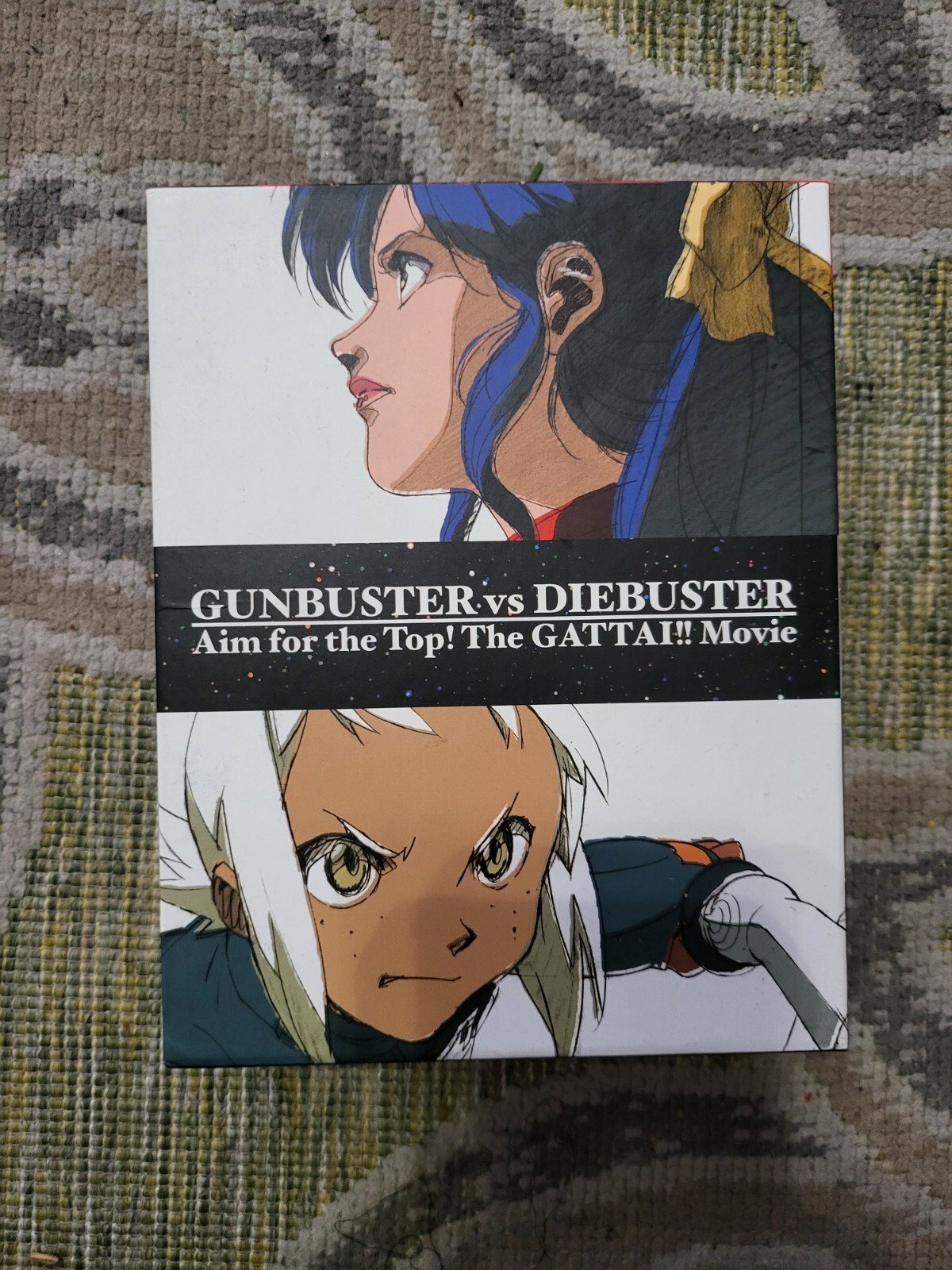 Gunbuster vs Diebuster Aim for The Top! The Gattai Movie Box Set (Blu ...