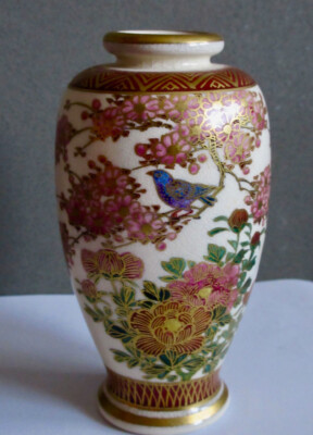 Vases - Vase Made In Japan - 2