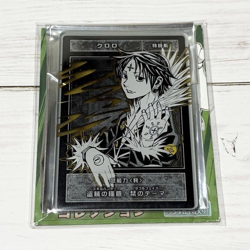 Hunter x Hunter Chrollo Lucilfer Character Card Collectible | eBay