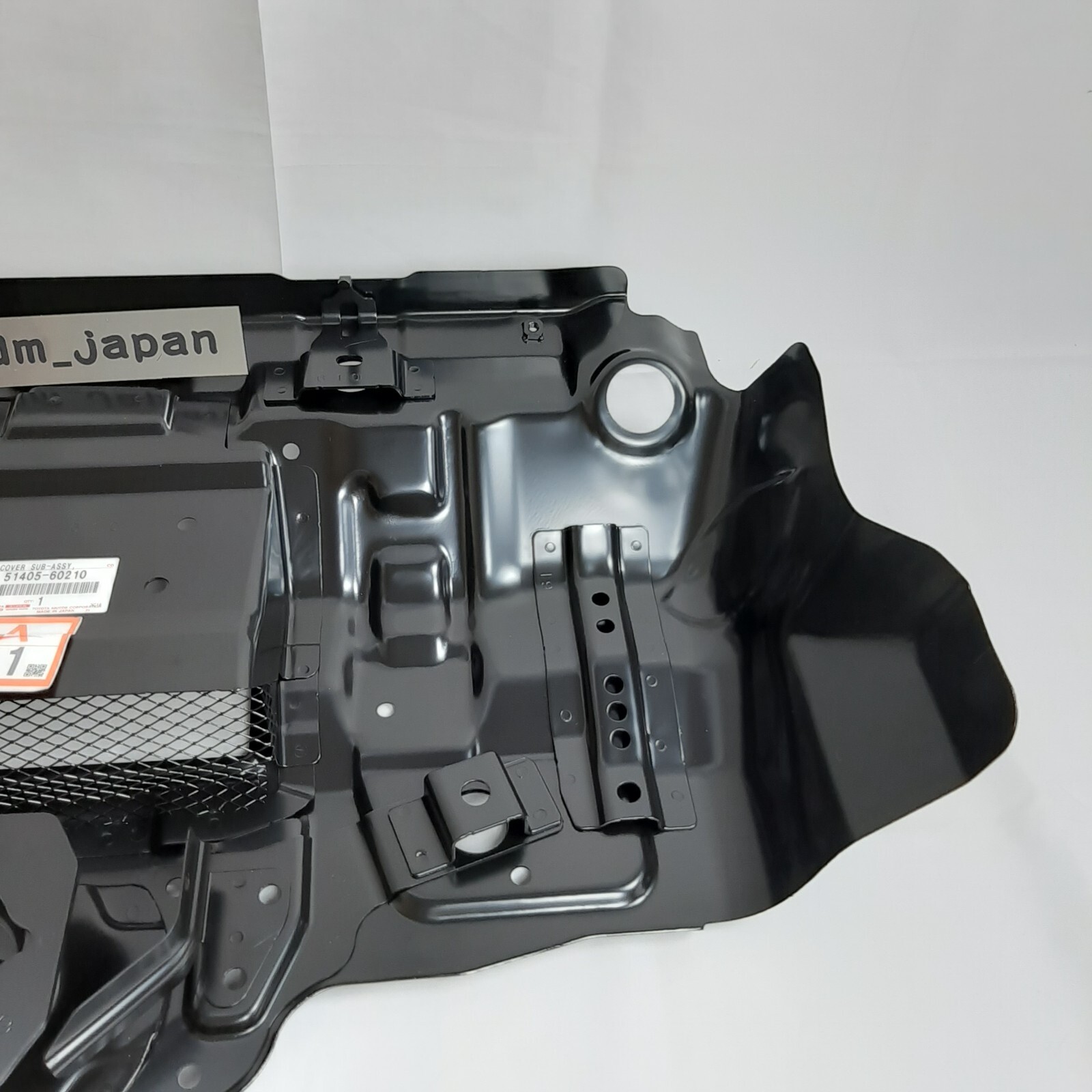 Toyota 51405-60210 4 Runner Engine Under Cover Protector OEM Genuine | eBay