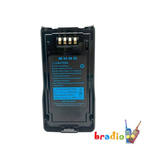 KNB-L3 Li-ion Battery for TK5230 TK5330 TK5430 NX5200 NX5400 VP6230 ...