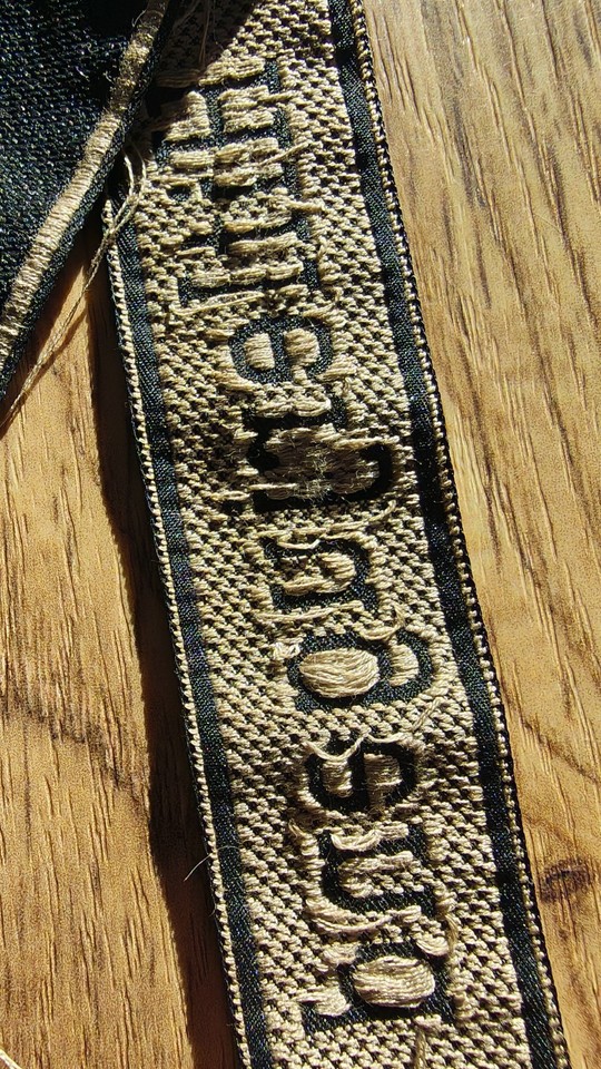 WW2 GERMAN ELITE CUFF TITLE BEVO | eBay